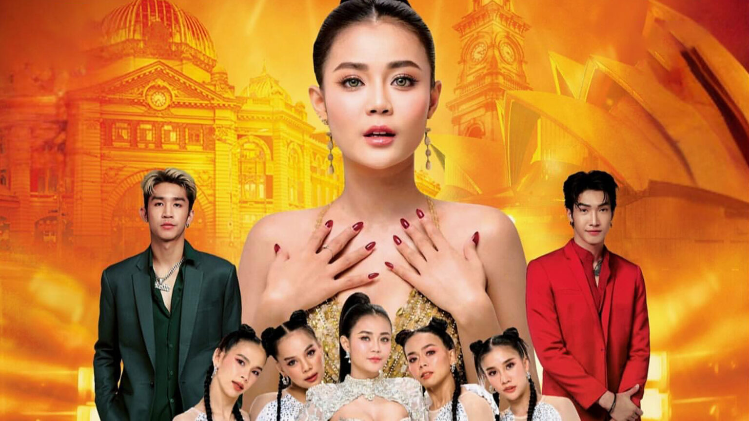 Lamyai Haithongkham - Liberty Hall